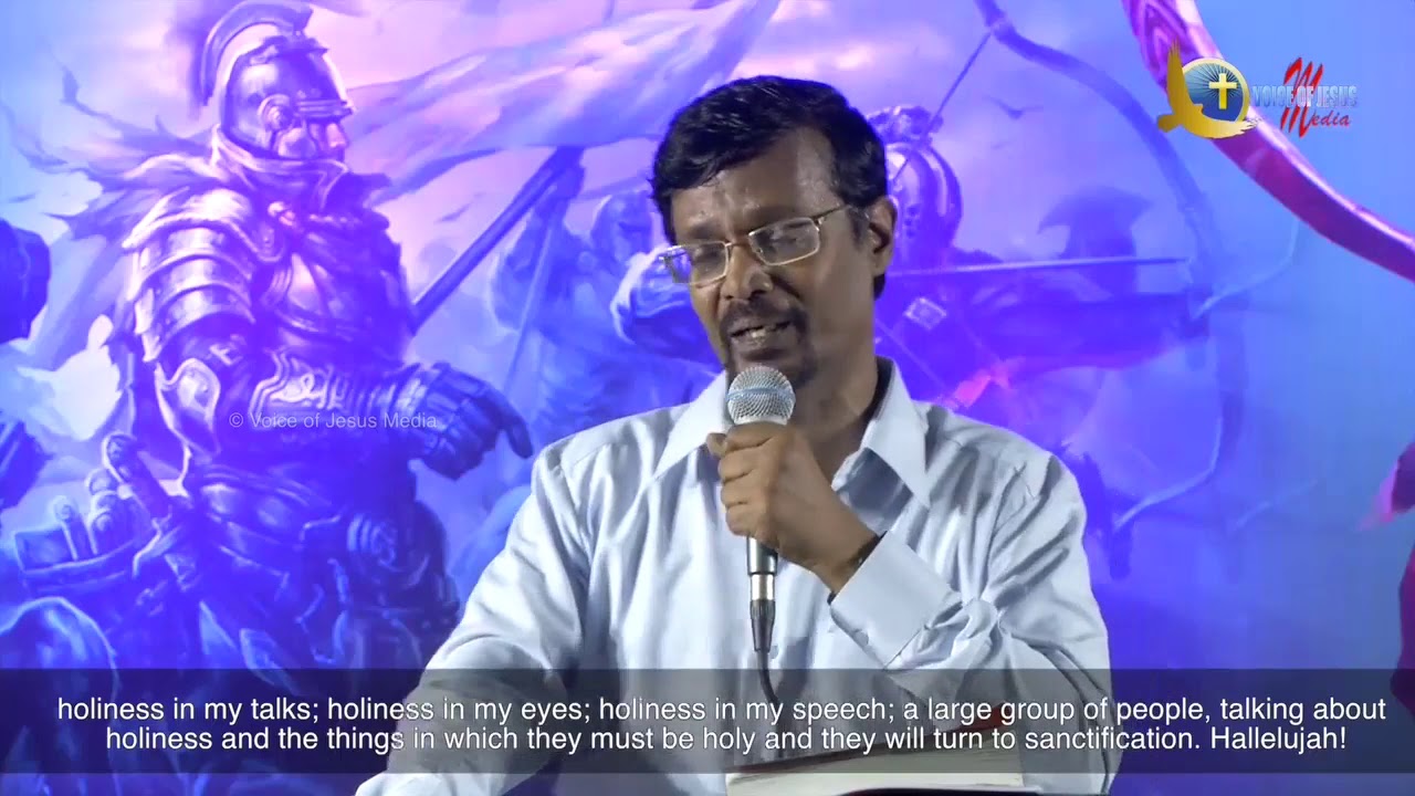 The Sanctification - Bro. Vincent Selvakumar - YouTube