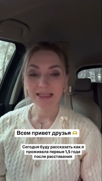 Я нашла свой дневник саморефлексии и планирую делится теми записями ...