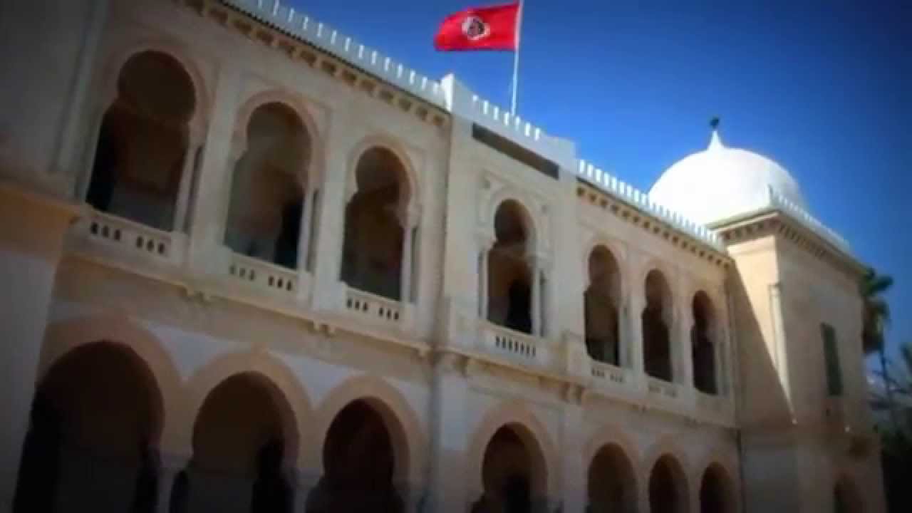 Lycée Sadiki - Bac'15 : Piste 1 - INTRO - YouTube