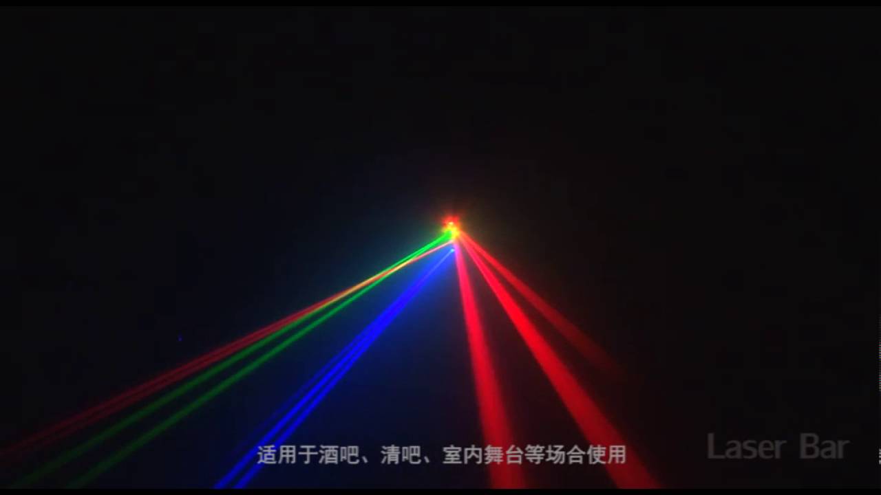 2016 700mW Laser bar 4 Lens & Beam Laser Light RGB DMX Stage Disco ...