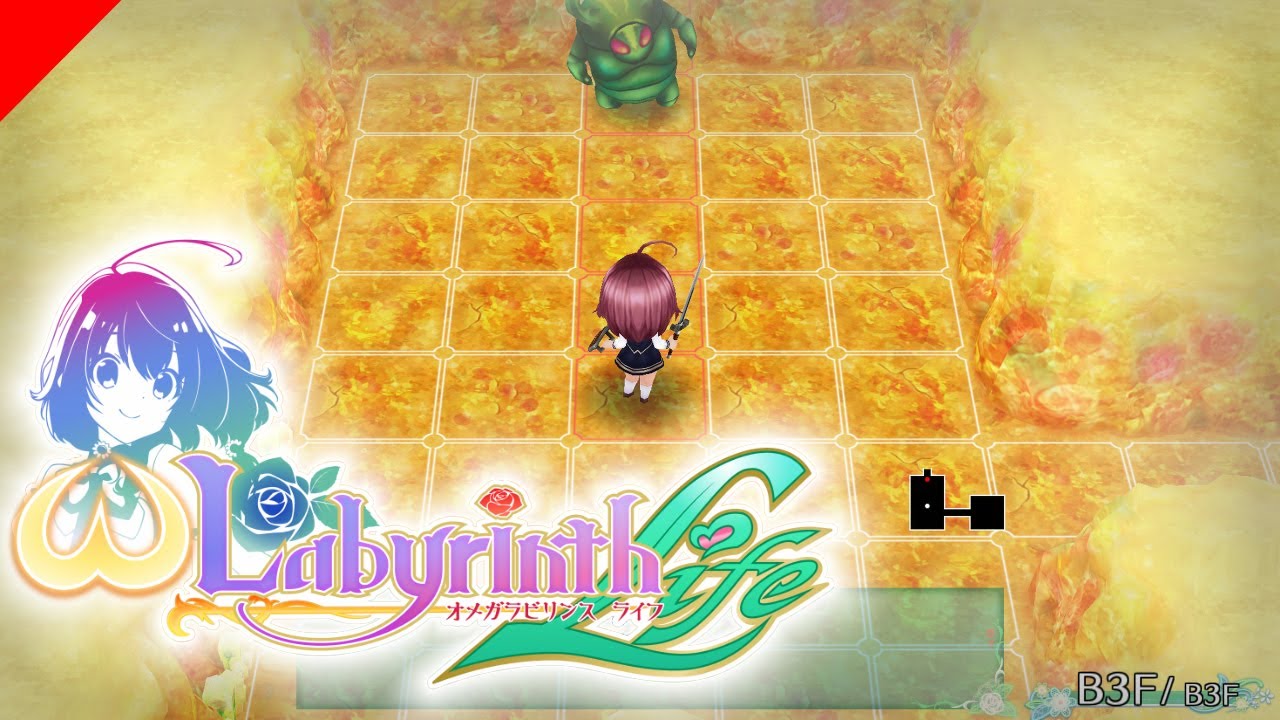 Omega Labyrinth Life | Clip | PC - YouTube