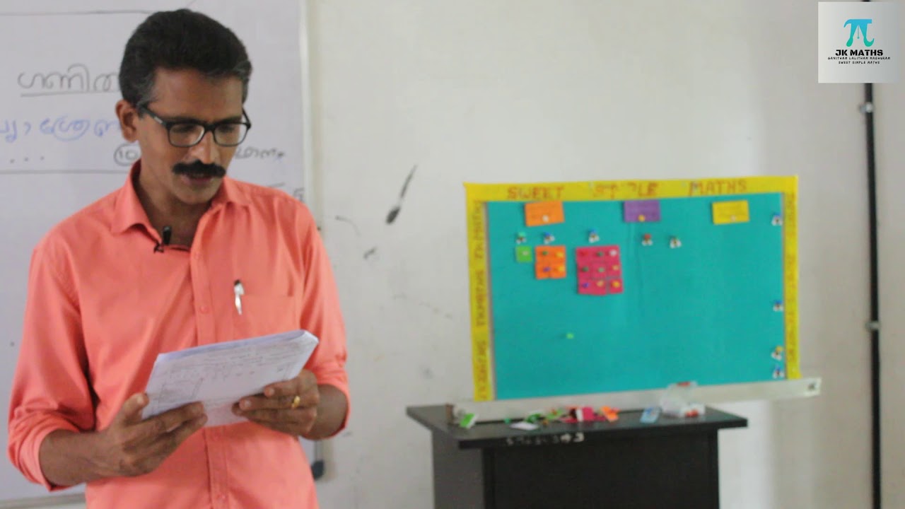 JK MATHS | STD 10 | ARITHMETIC SEQUENCE (AS) | ACTIVITY 3 | SQUARE ...