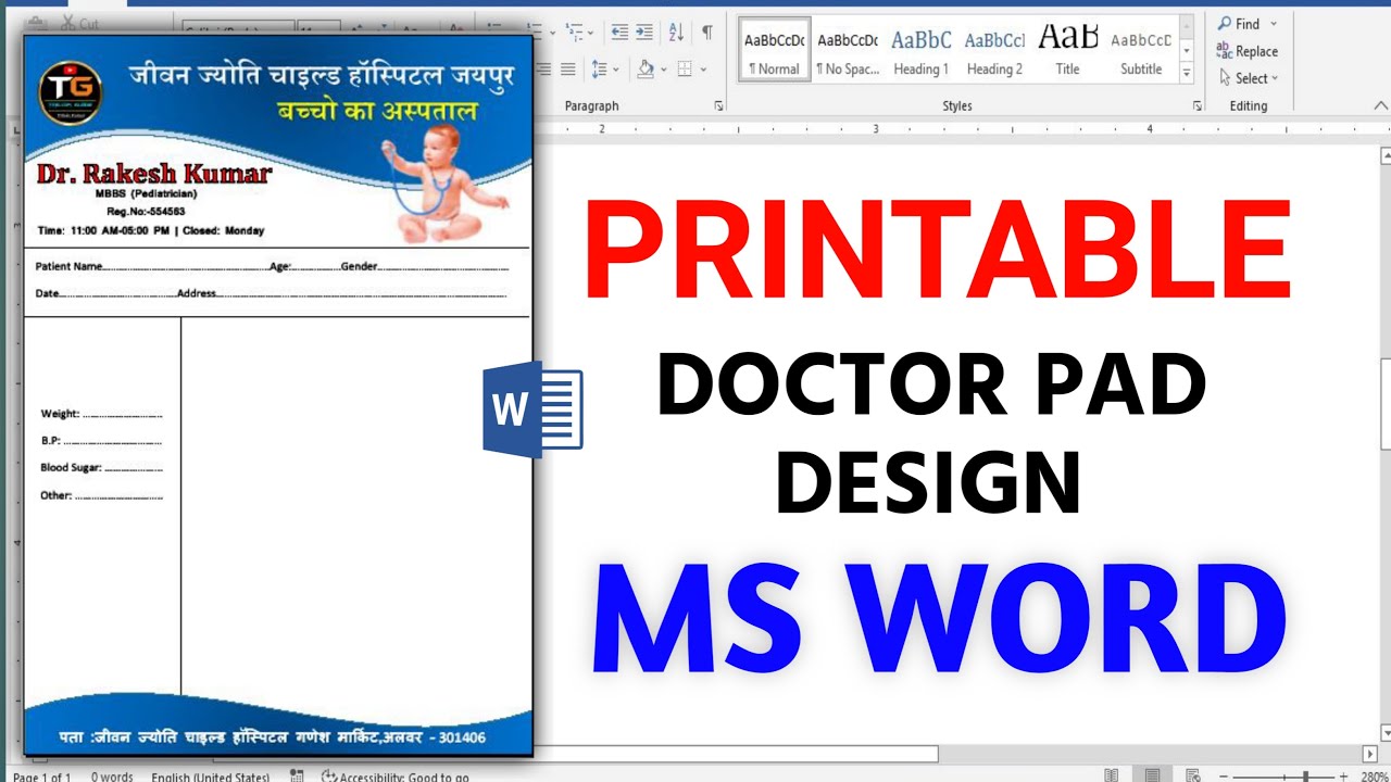 Doctor Pad Design In Ms word | printable doctor pad design in word ...