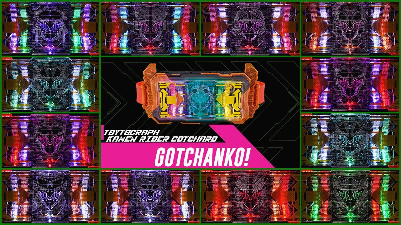 GOTCHANKO! Vol 2 - KAMEN RIDER GOTCHARD - DX GOTCHARDRIVER + RIDE CHEMY ...
