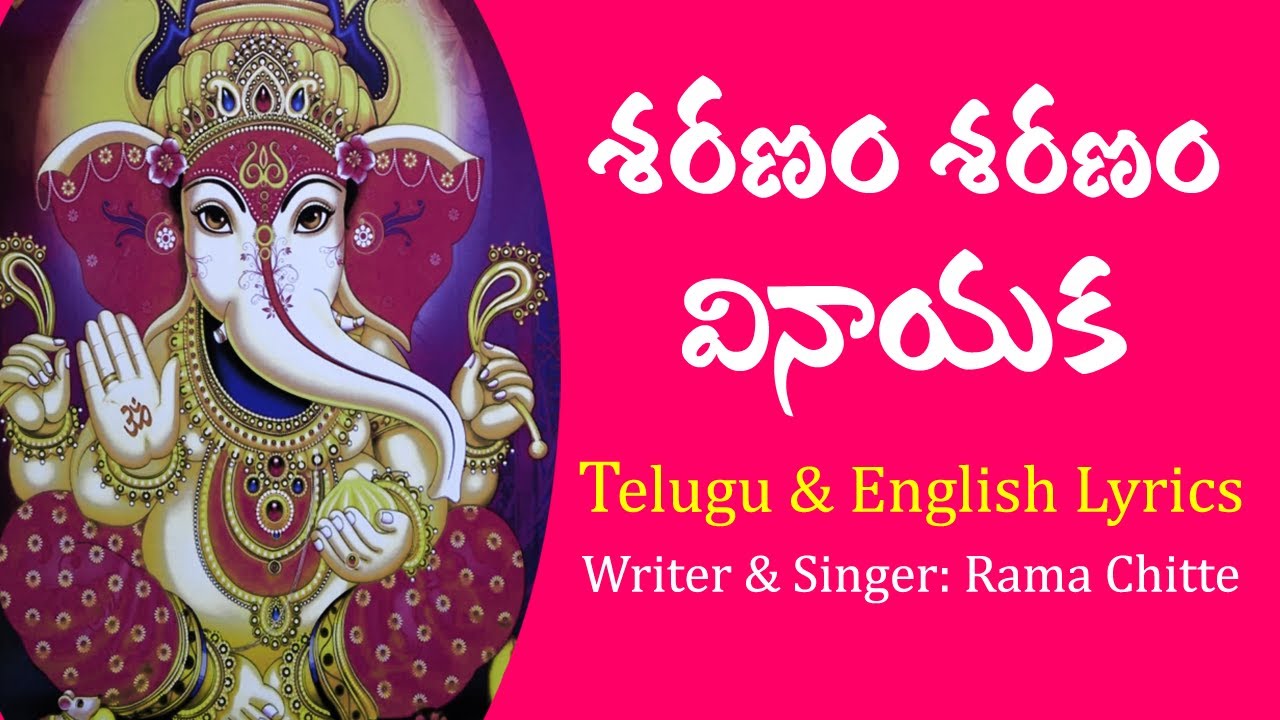 8. Ganesh song | Ganesh Mangala Harathi songs | Devotional songs ...