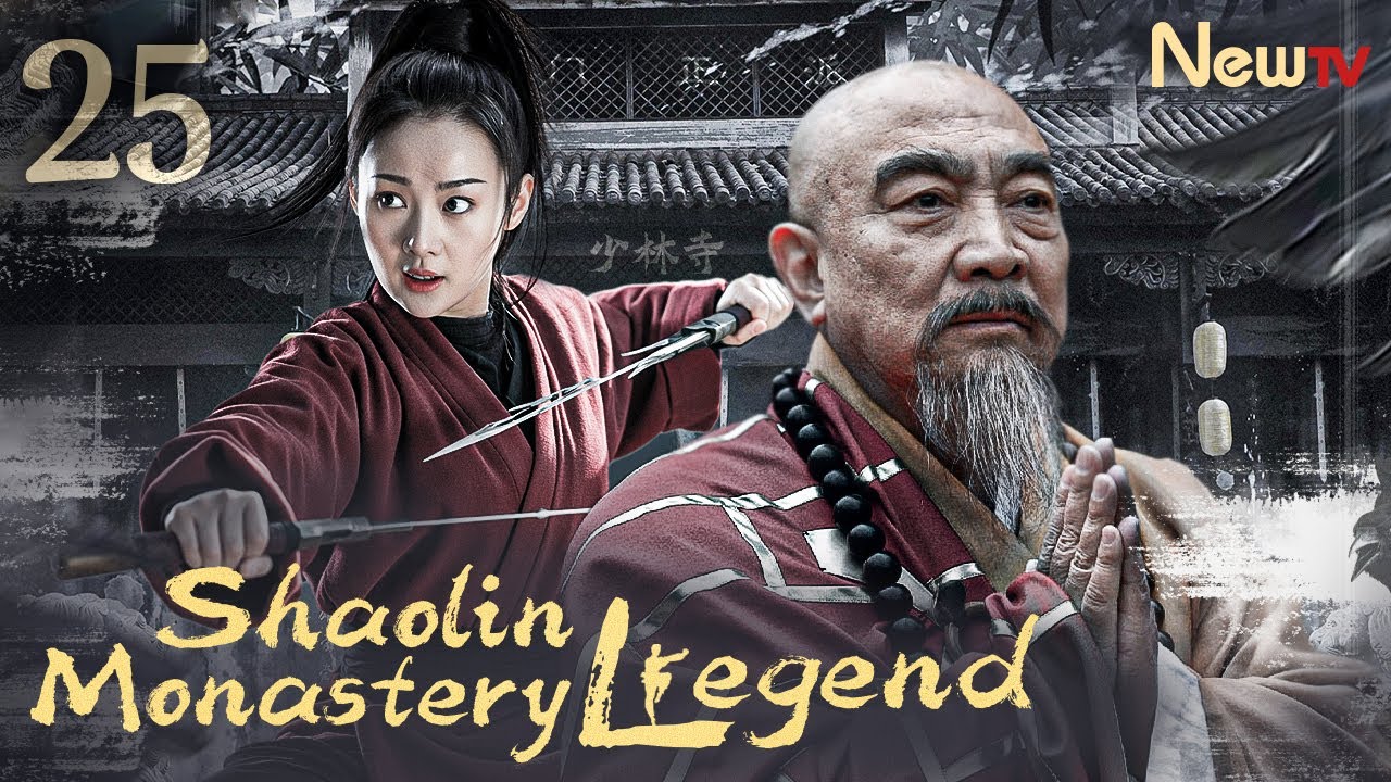 【INDO SUB】EP 25丨Shaolin Monastery Legend丨Bao Guo An, Sun Ying Xin - YouTube