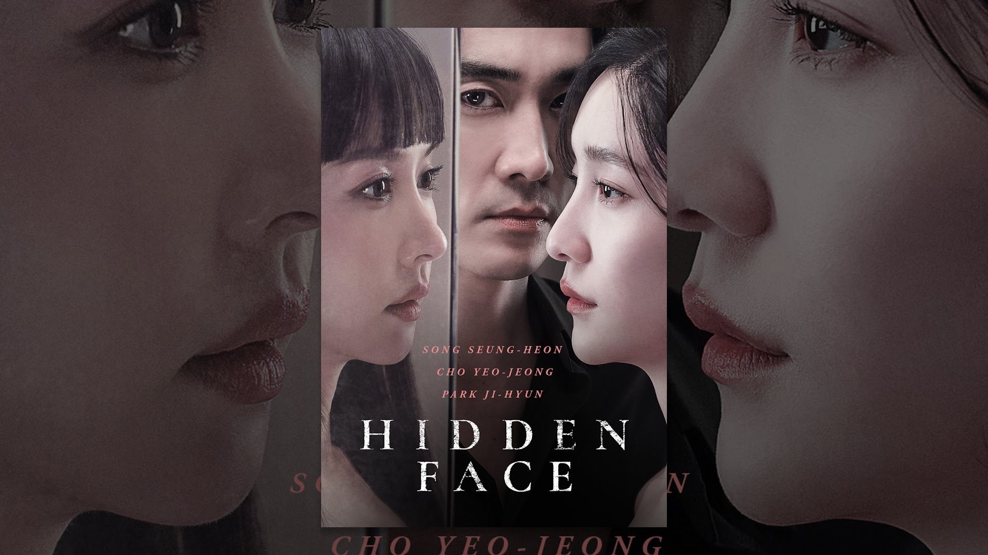 Hidden Face - YouTube