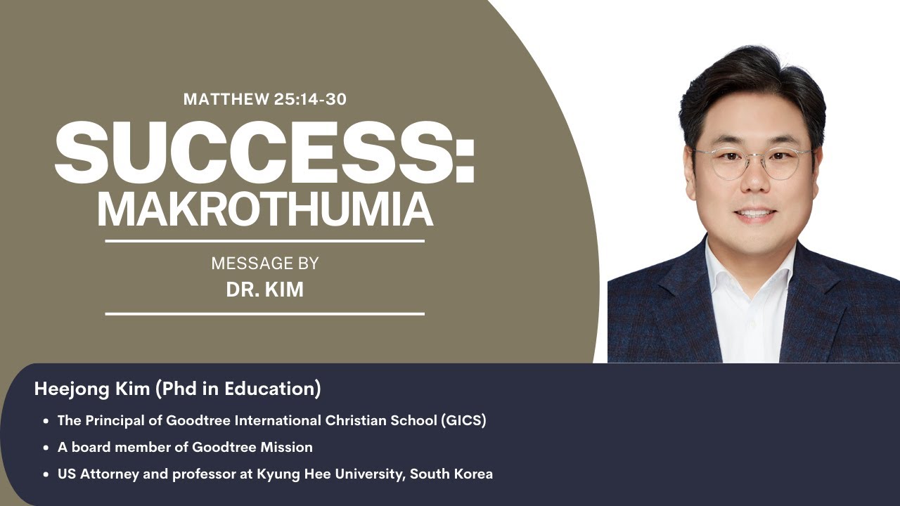 Matthew 25:14-30 | Success: Makrothumia - YouTube