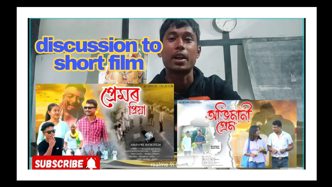 new video discussion || kukil 4k - YouTube