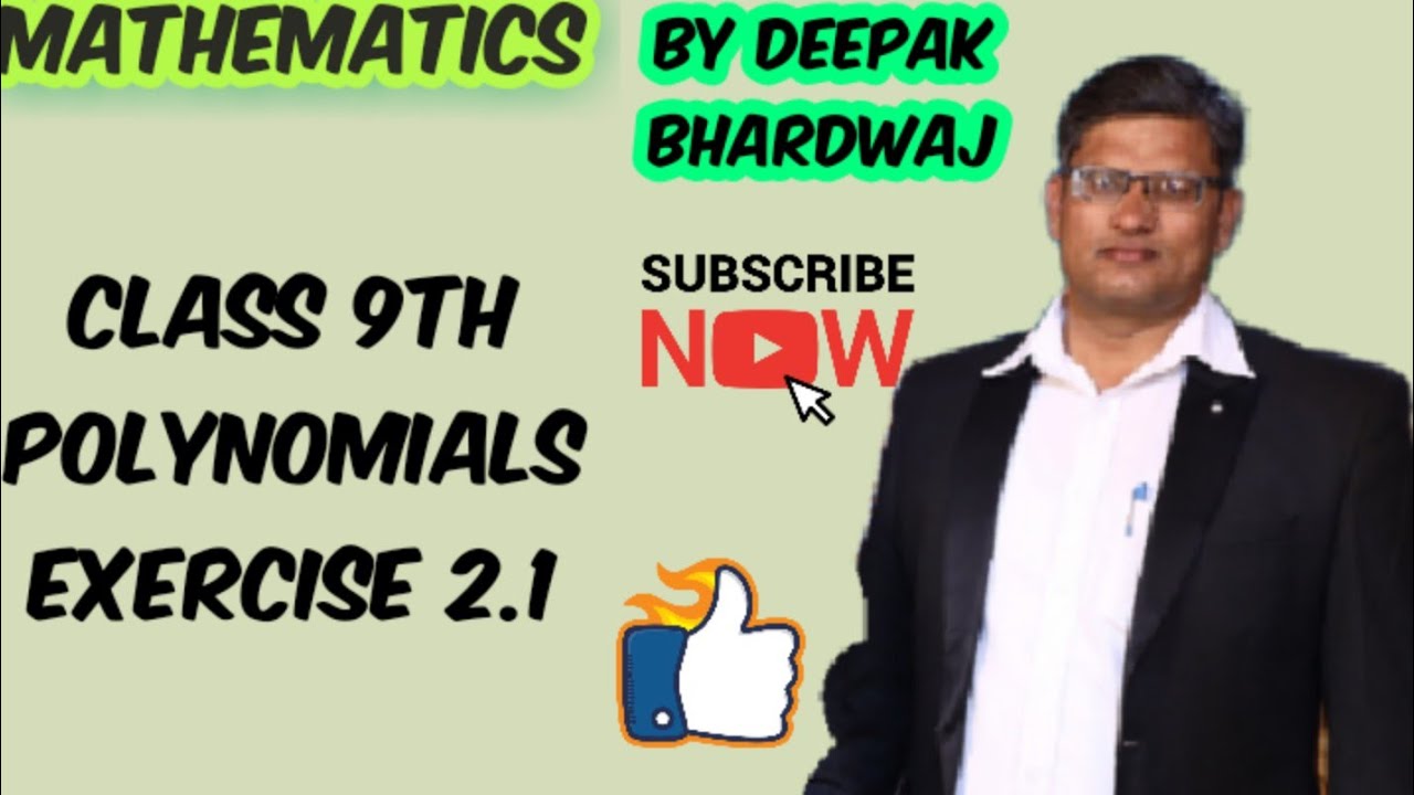Math Class 9th Chapter 2 Exercise 2 1 YouTube math-class-9th-chapter-2-exercise-2-1-youtube