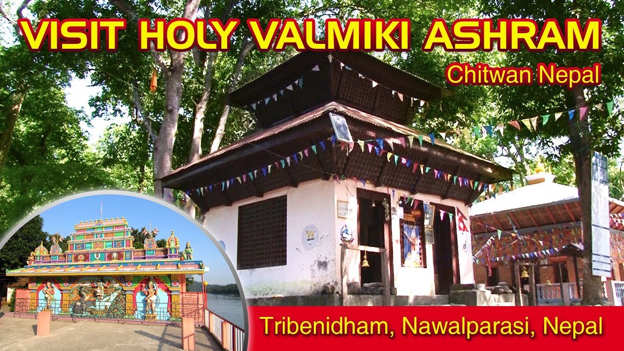 Holy Place Valmiki Ashram tour 2024 || Visit Tribeni Dham - YouTube