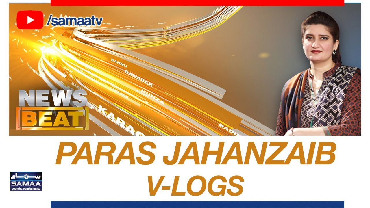 Nawaz Sharif Aur Khalai Makhlooq Muqablay Ke Muqablay Per | SAMAA TV | Paras V-Logs | 4 mAY 2018 ...