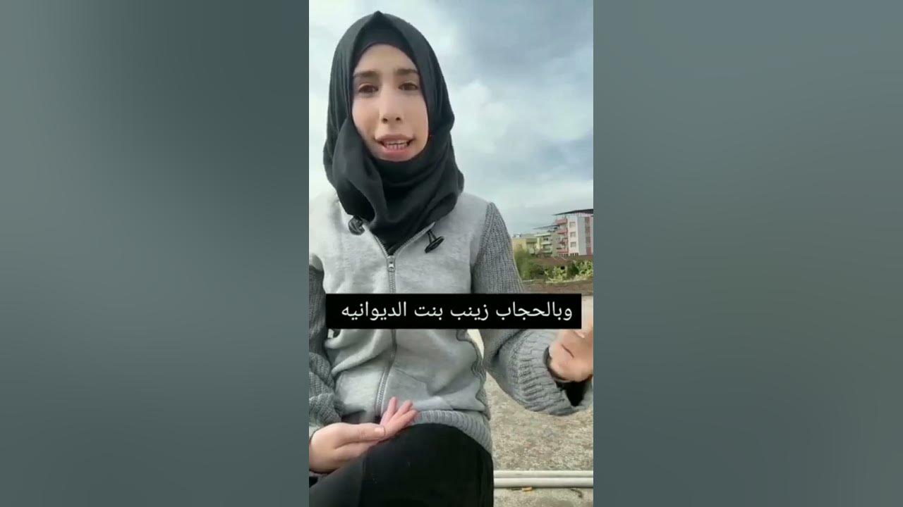 ميمز عراقي Youtube