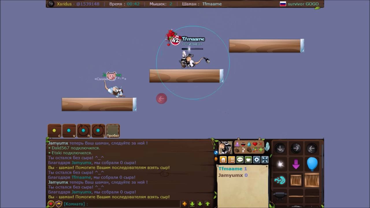 Transformice Survivor PVP - YouTube