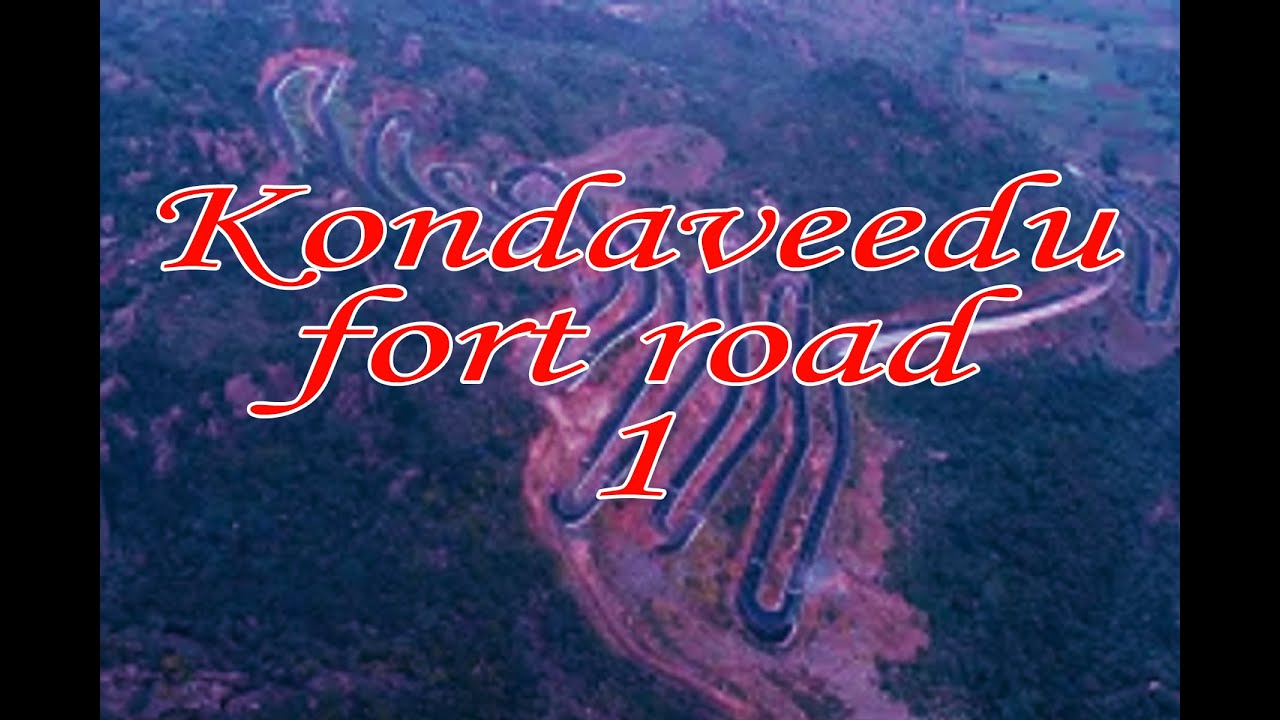 Kondaveedu Fort Guntur |Kondaveedu History In Telugu |Kondaveedu Fort ...