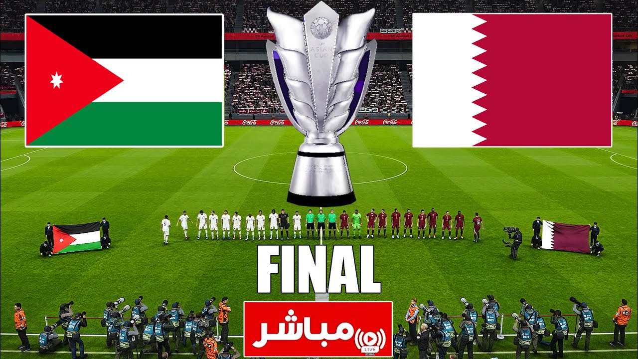 JORDAN vs QATAR - FINAL AFC ASIAN CUP QATAR 2023™ | Full Match | الأردن ...