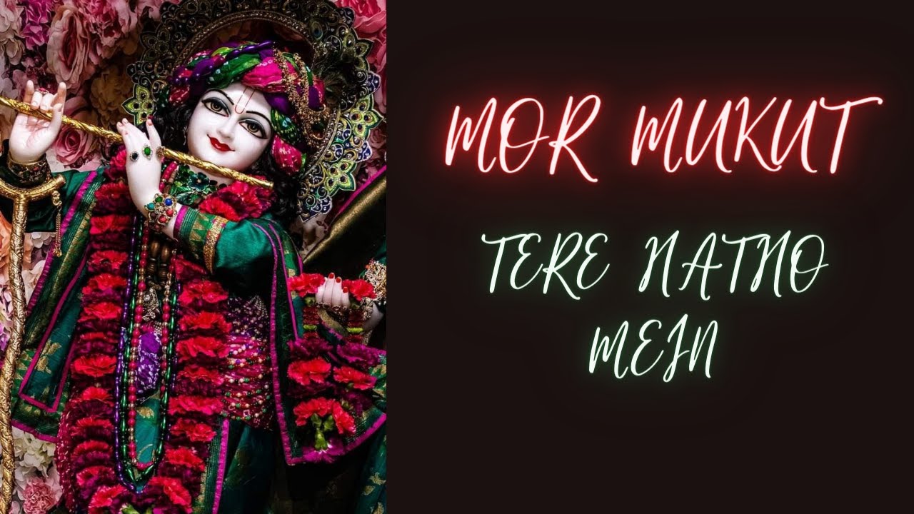 Mor Mukut Tere Hatho Mein//godess song - YouTube
