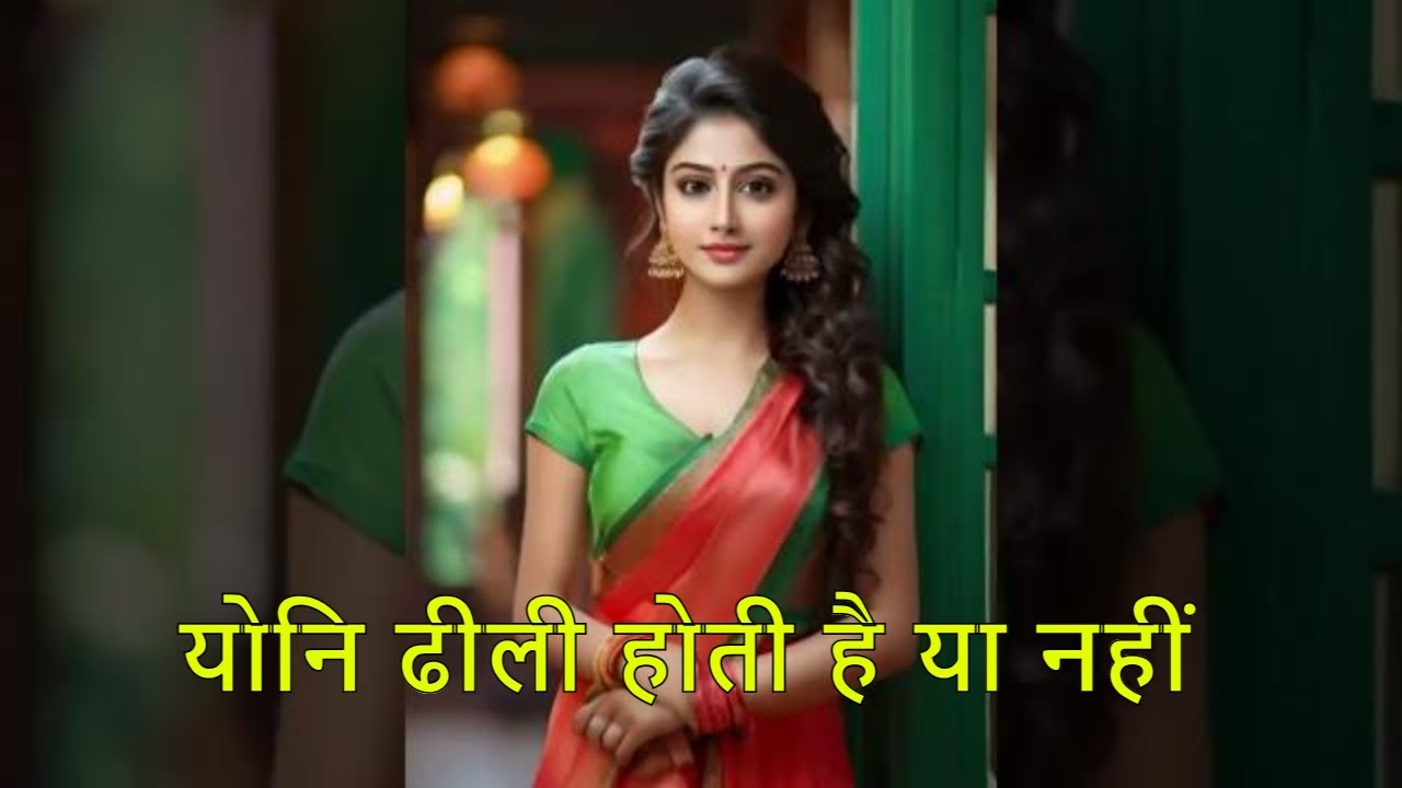 Unlock The Secrets To A loose Vag!na#shorts #short #jamalkudu - YouTube