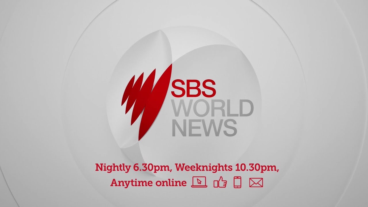 SBS World News - 30 Second Promo (August 2020) - YouTube
