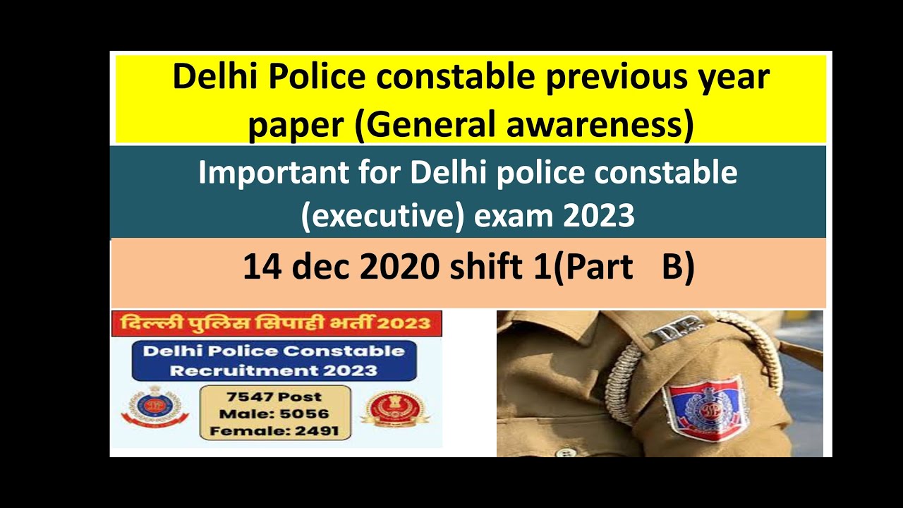Dp constable previous year gs | Delhi police previous year question ...