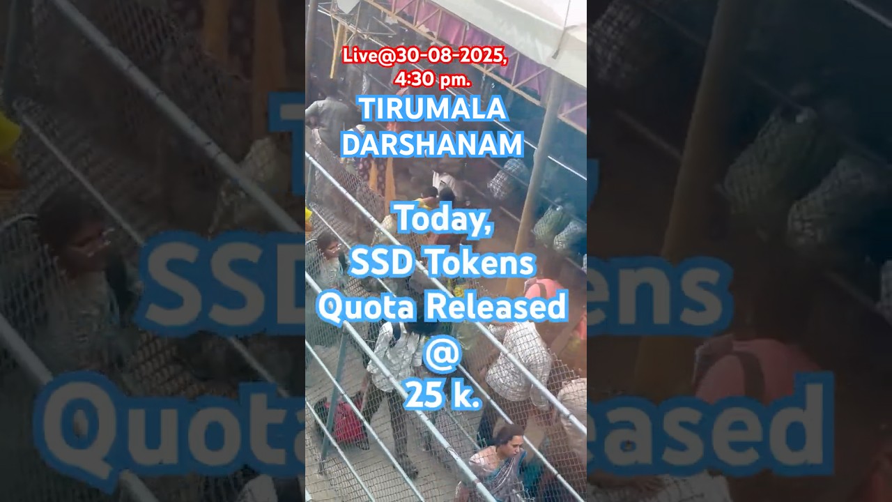 Present Situation@Tirupati| SSD Tokens update | #ssdtokens #darshan # ...