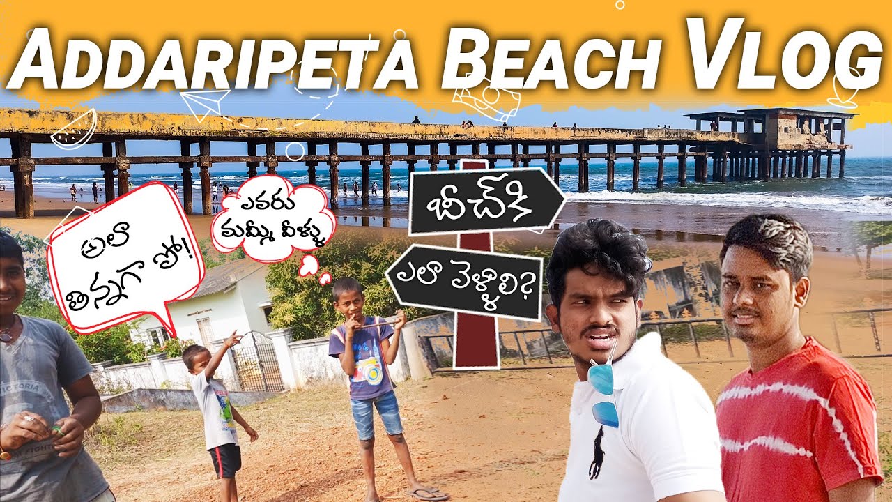 Addaripeta Beach Vlog🏖️ by Weekend Colors || Uppada Beach || Weekend ...