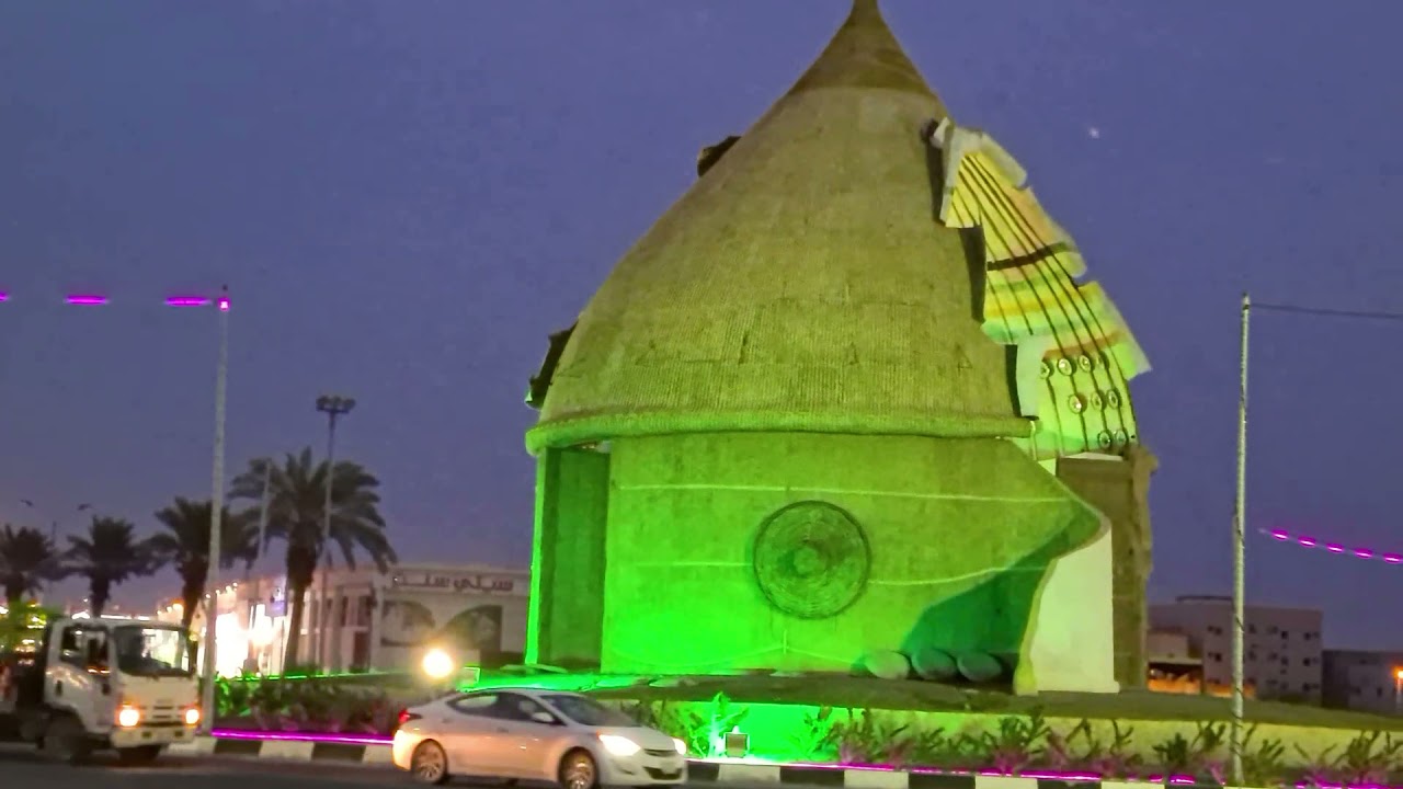 ABU ARISH, JAZAN PROVINCE, KSA - YouTube