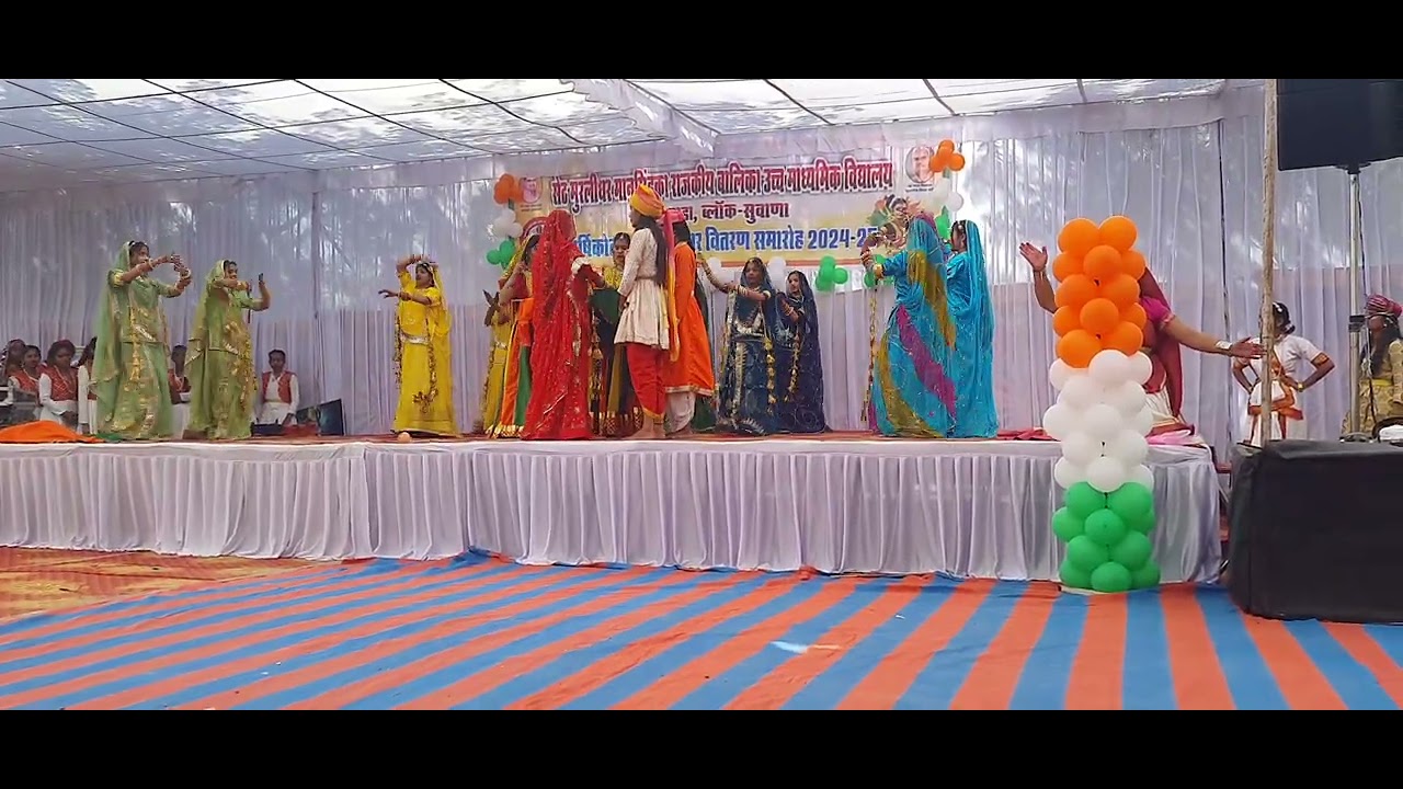annual function 2025 - YouTube