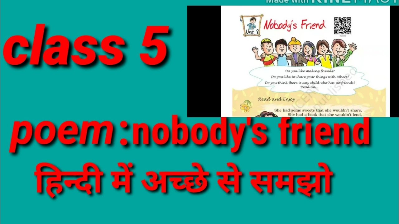 Class 5 unit 8 Nobody s Friend Poem YouTube class-5-unit-8-nobody-s-friend-poem-youtube