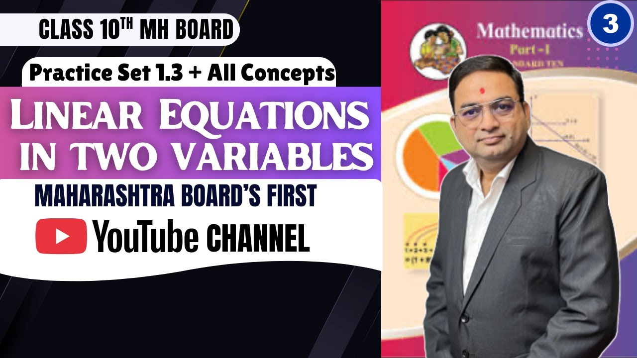 Linear Equations in Two Variables Practice Set 1.3 Class 10th Maths ...