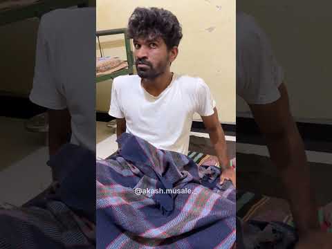 Macchar | Akash Musale