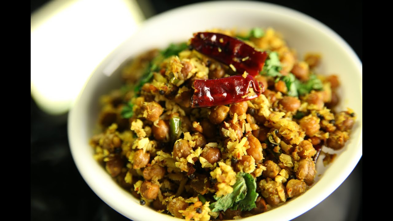 How To Cook Sundal (Brown Chickpea Snack) By Preetha - YouTube