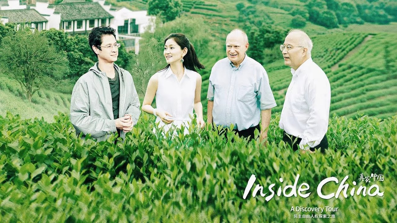 Documentary | Inside China: A Discovery Tour [HD] - YouTube