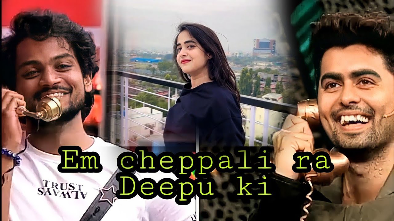 Shannu Deepu ki em cheppali ra | shanmukh jaswanth & Jessie Last ...