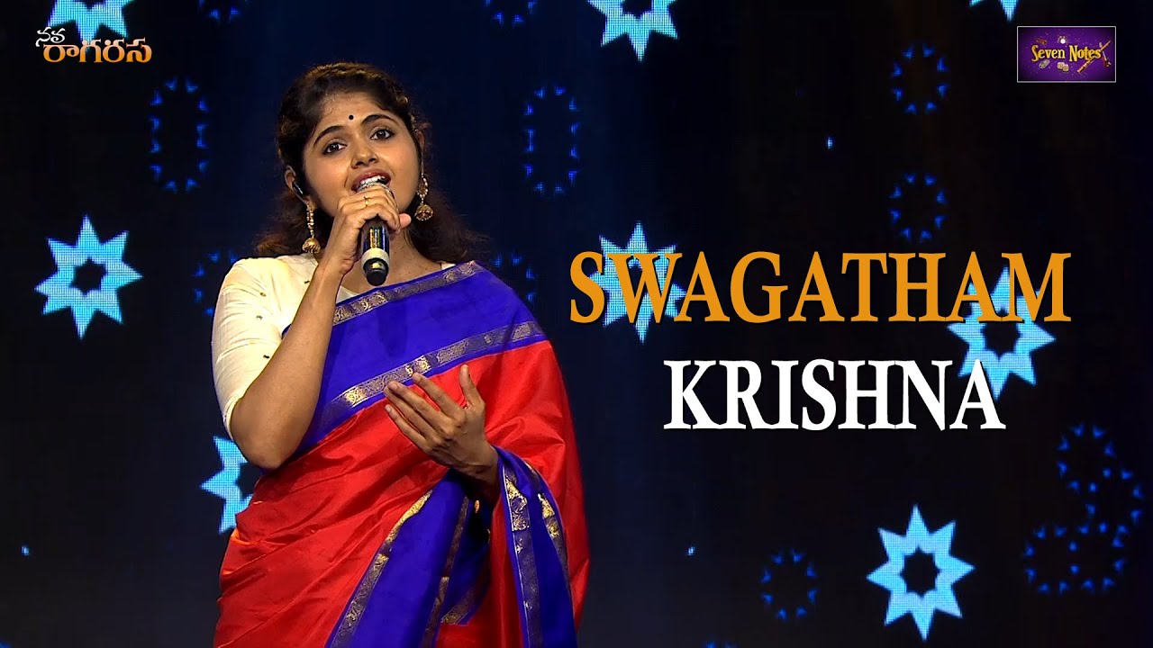 Swagatham Krishna | Keerthana Vaidyanathan | Navaragarasa | Best ...