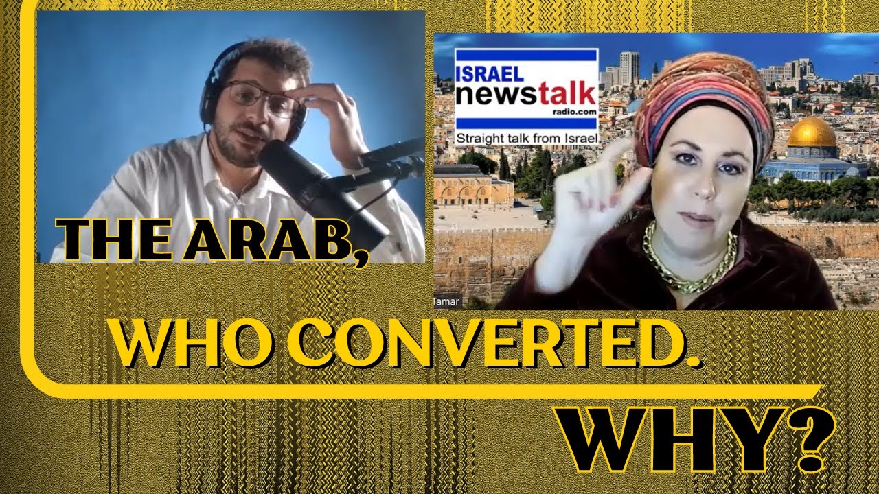 The Muslim Arab Who Converted to Judaism? - YouTube