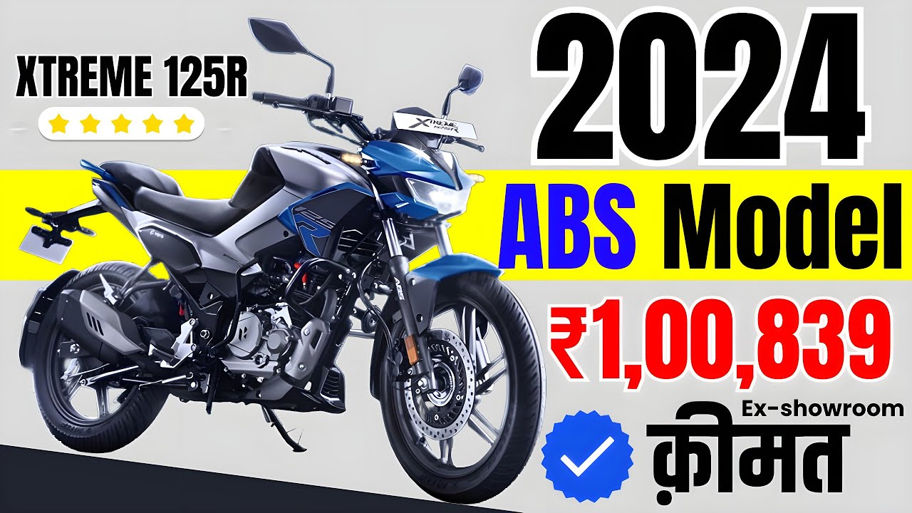 Hero Xtreme 2024 Model Price