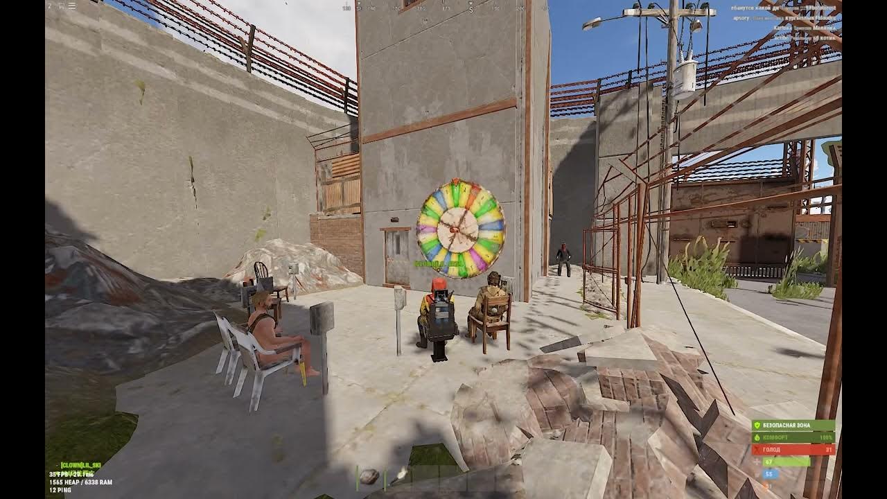 ВОЛТЕР??? или типичные игроки Magic rust - YouTube