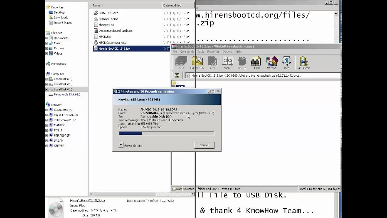 Launching Hiren's BootCD from USB Flash Drive.. - YouTube