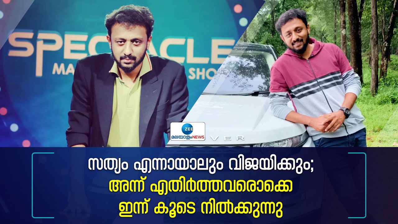 Fazil Basheer | Mentalism | സത്യസന്ധമായ കാര്യങ്ങളാണ് പ്രേക്ഷകരി ...