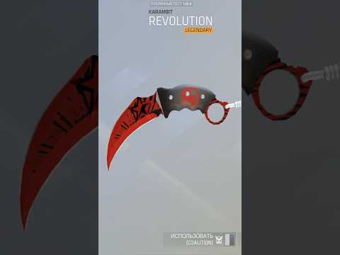 NEW CASE OPENING IN CRITICAL OPS🤩 #shorts #criticalops #case #opening #new #spin #market #update