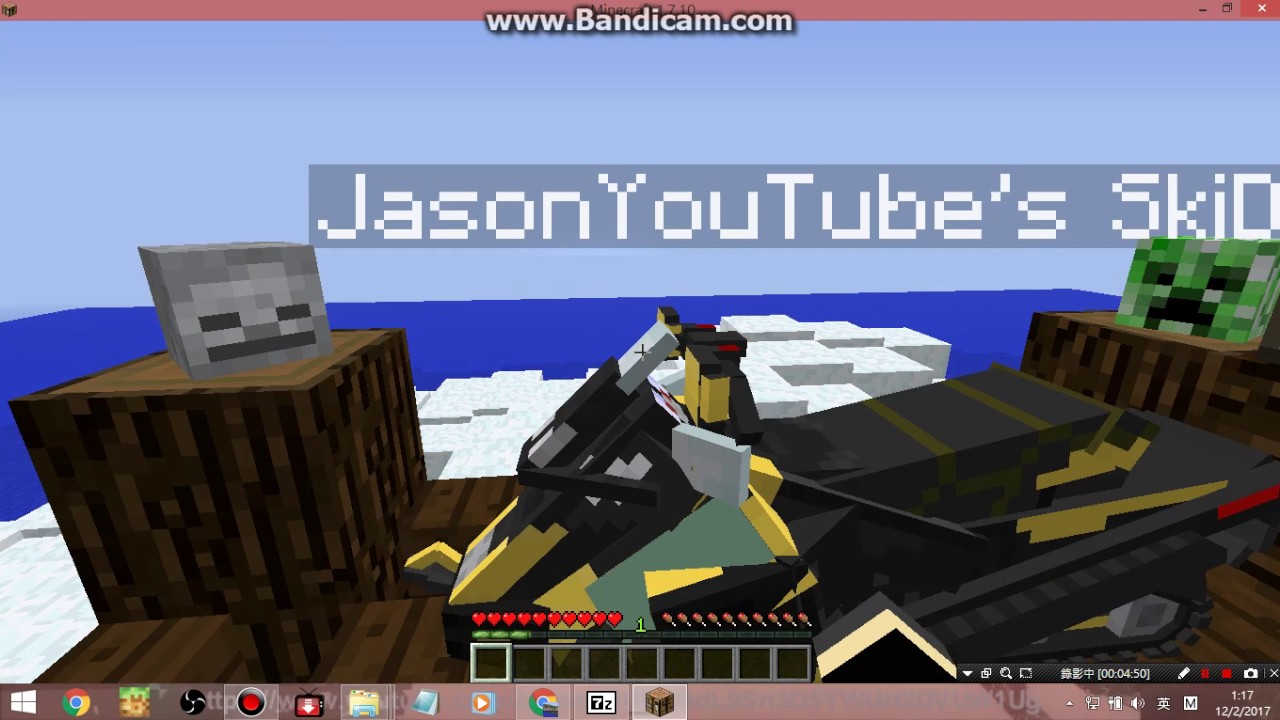 Minecraft Snowmobile Mod 1.7.10 - YouTube