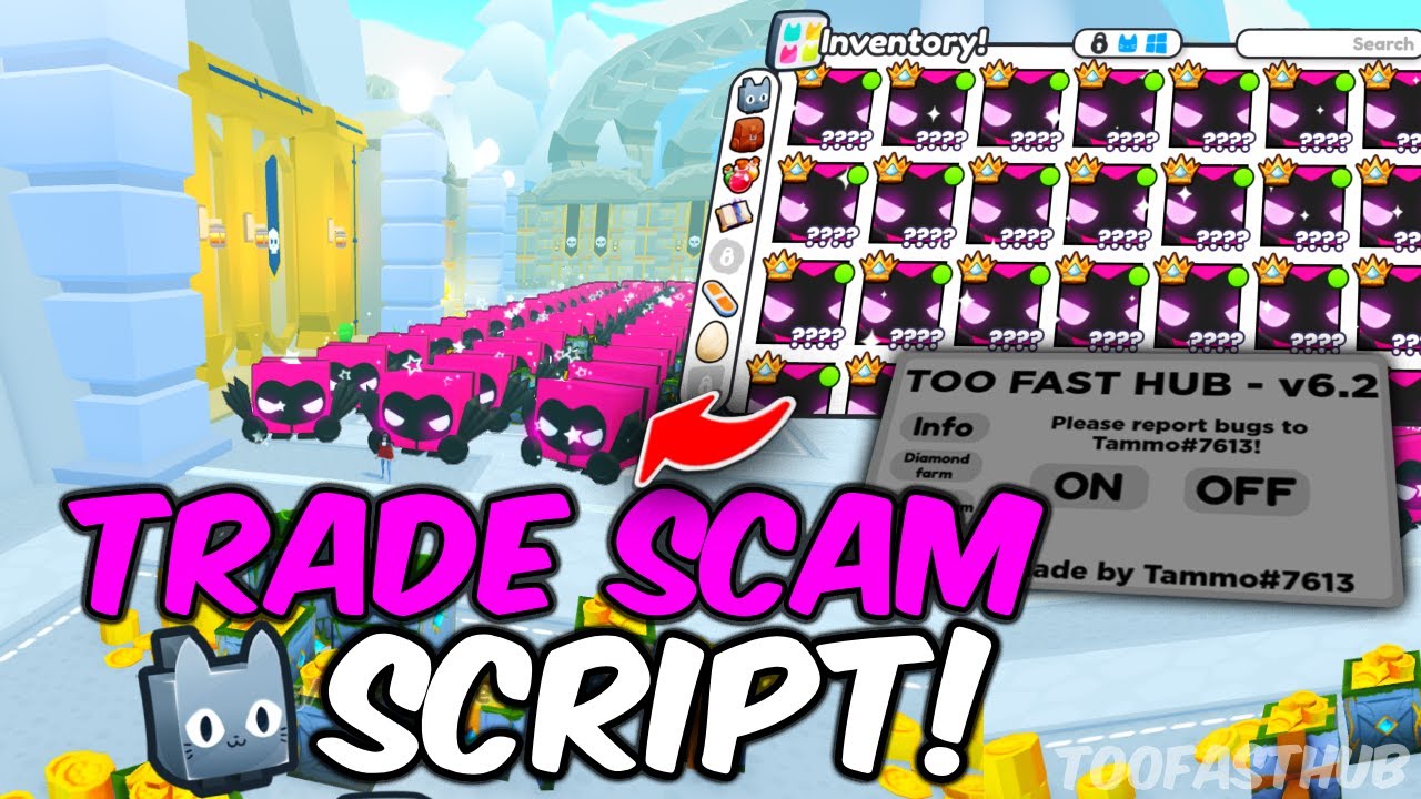 TRADE SCAM SCRIPT 🔥 PET SIMULATOR 99 - YouTube