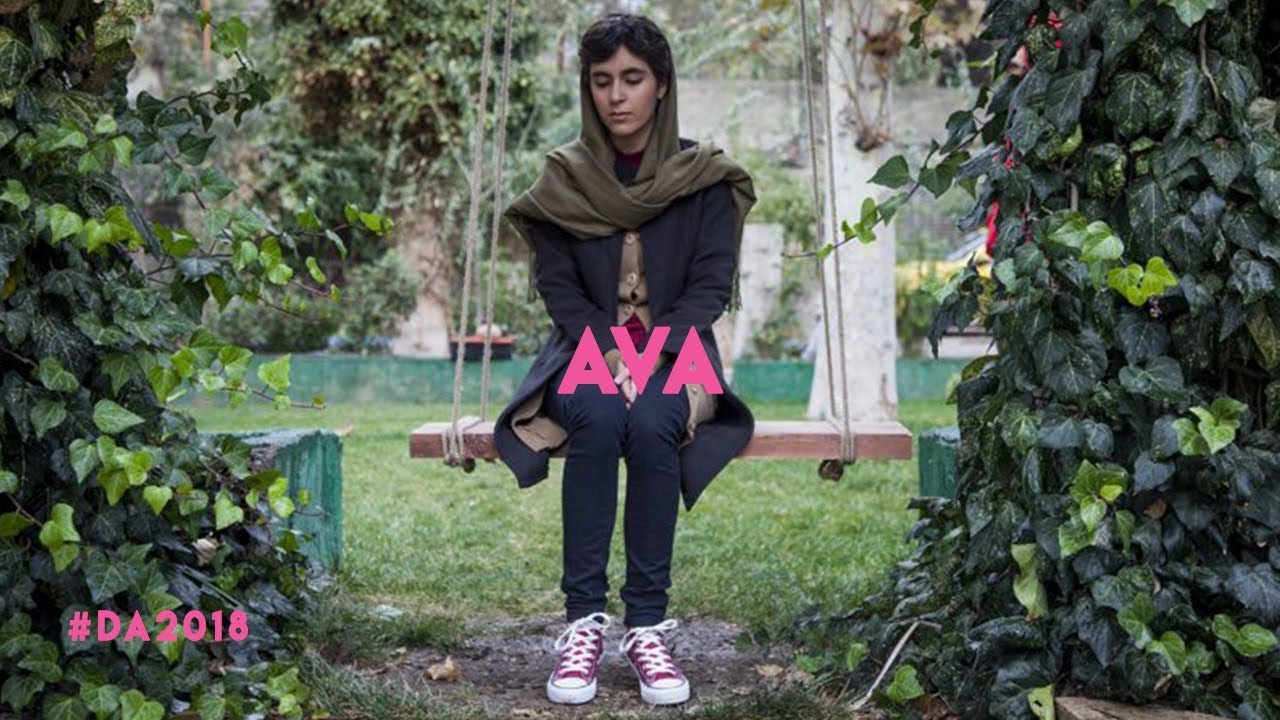 Ava | Sadaf Foroughi | Trailer | D'A 2018 - YouTube