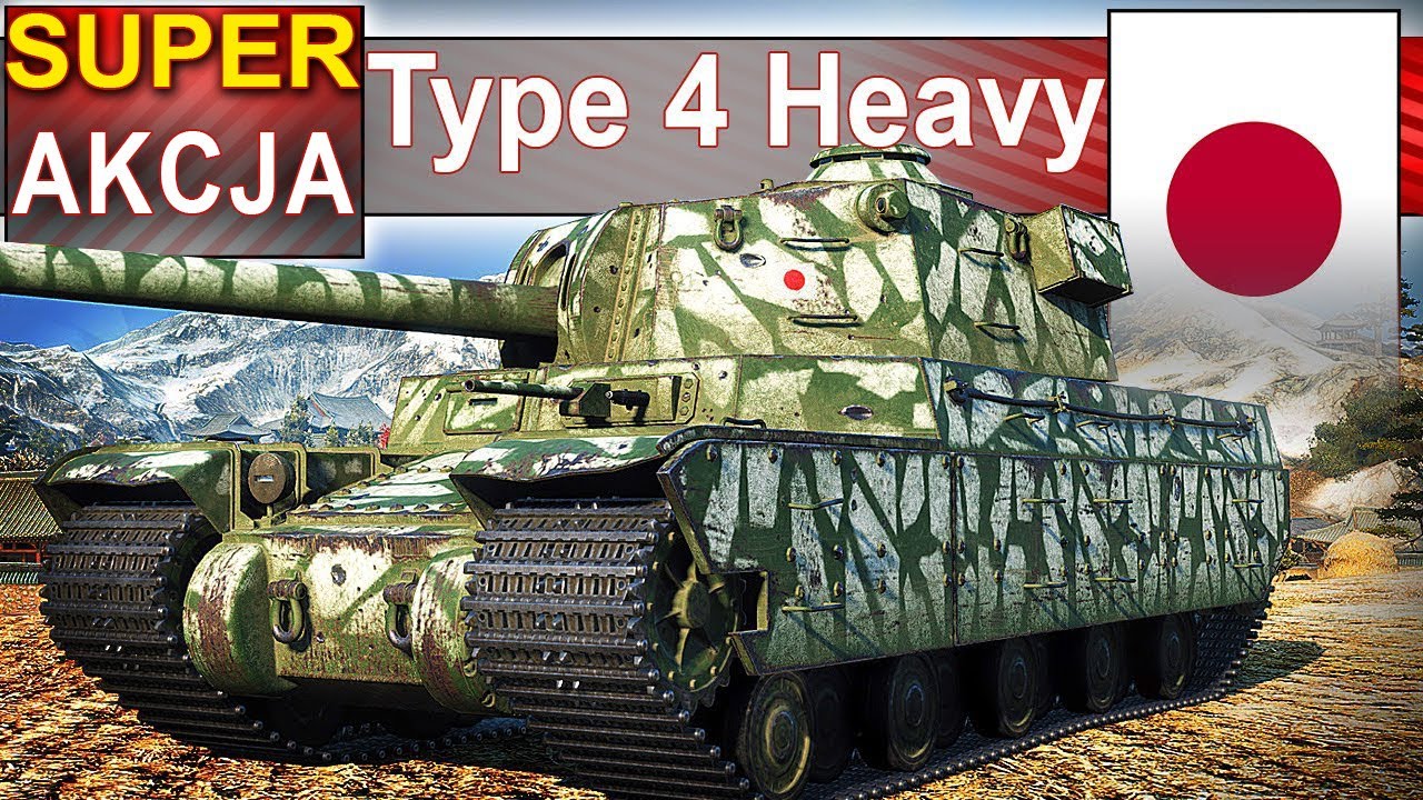 Type 4 Heavy - co się dzieje gdy lata mało golda? - World of Tanks ...
