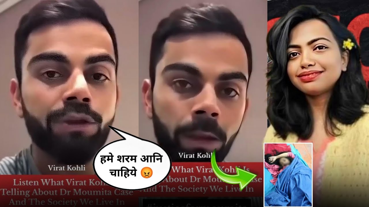 Virat kholi angry on Moumita debnath case | Moumita debnath rap news ...