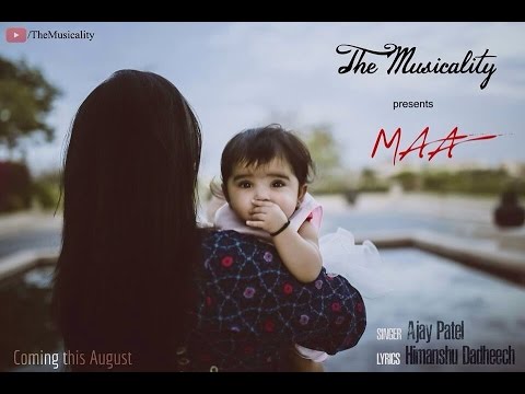 Ajay Patel | MAA | Sparsh | The Musicality | Official Video