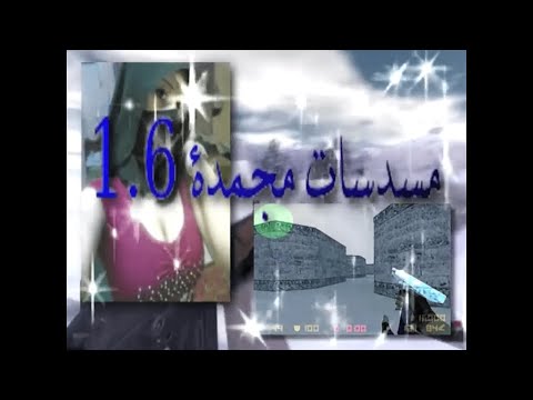 HiraNetwork Türbanlı PvP 3 Kişi Bomba gibi video bu #2