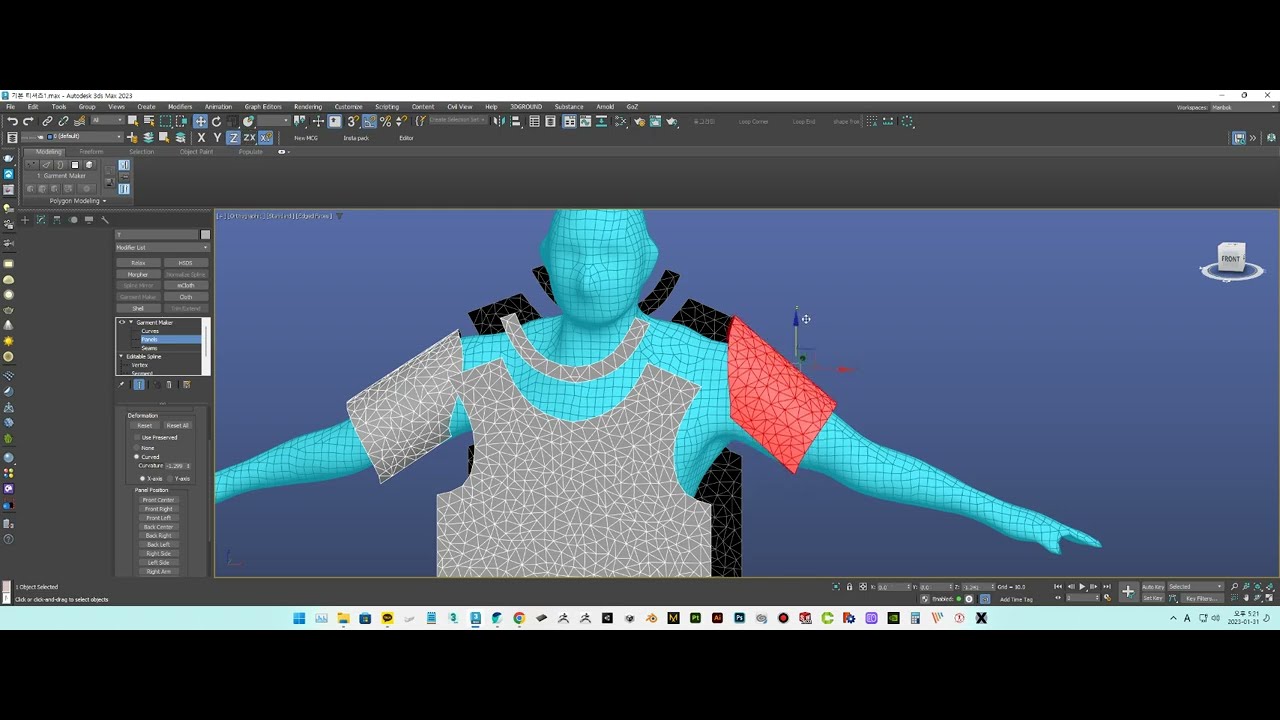 3ds Max cloth garment maker 이용한 티셔츠 만들기 - YouTube