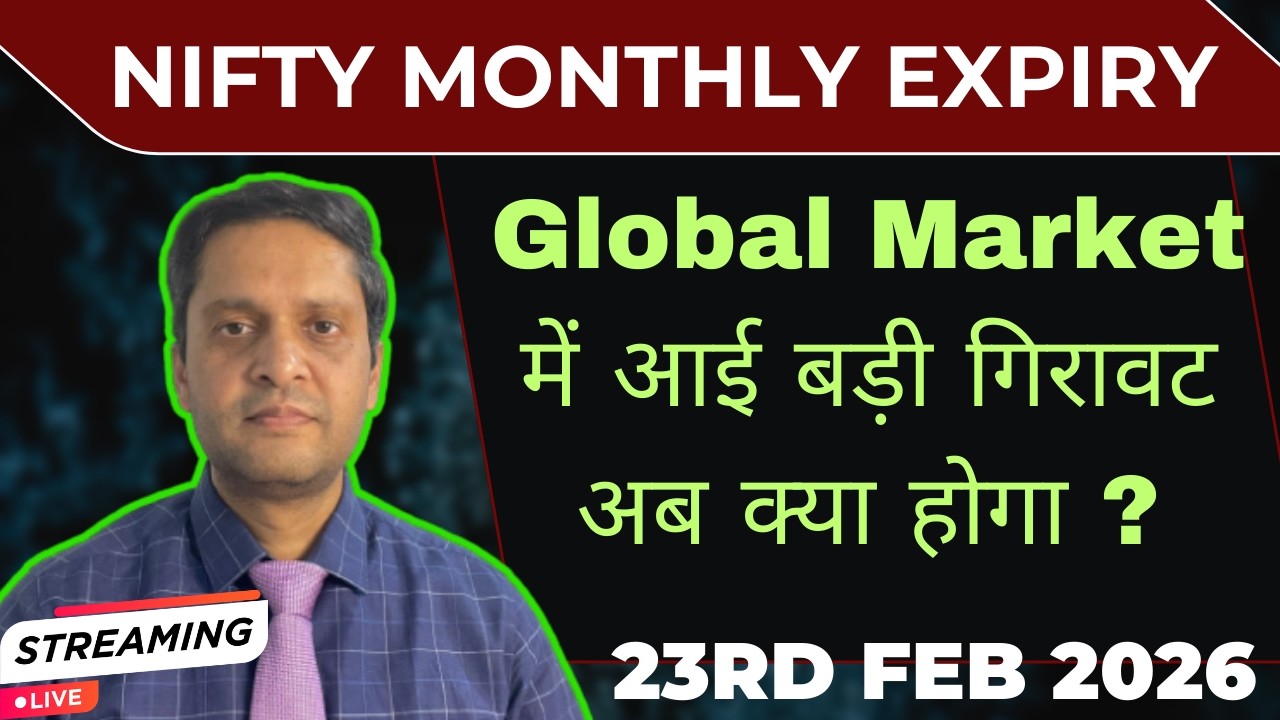 Nifty monthly expiry tomorrow|Banknifty expiry view|Sensex analysis for ...